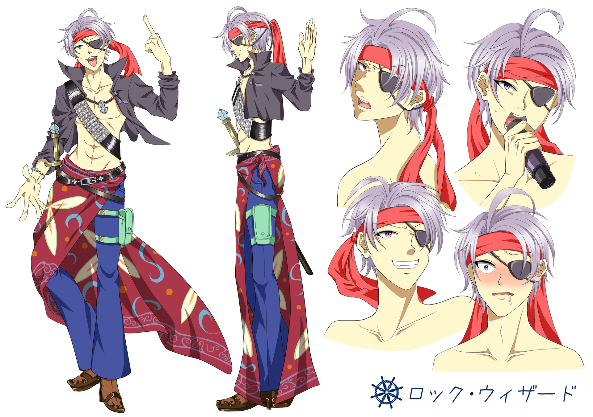 ROCK WIZARD(18) - WANTED!