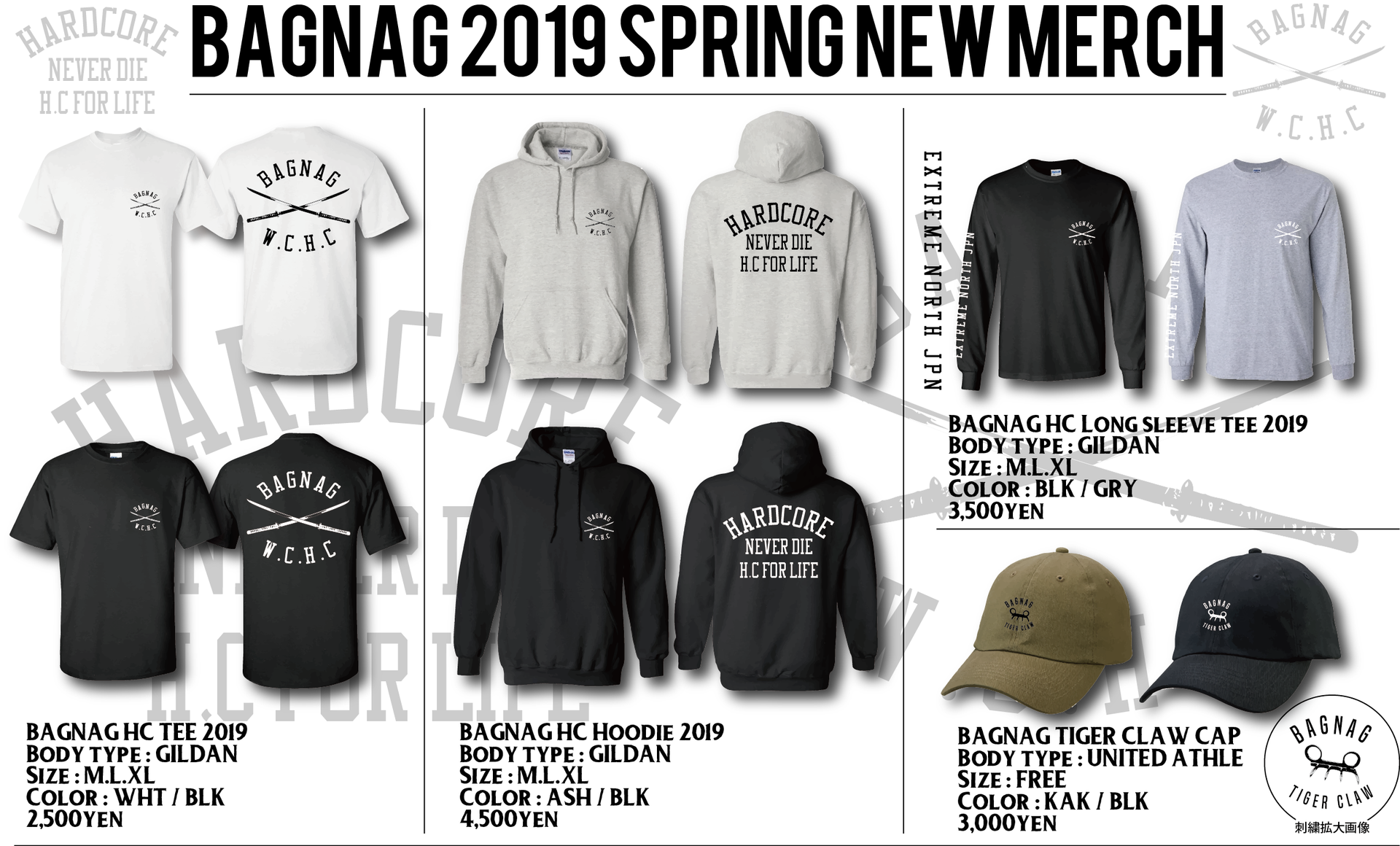 MERCH - BAGNAG Official web site