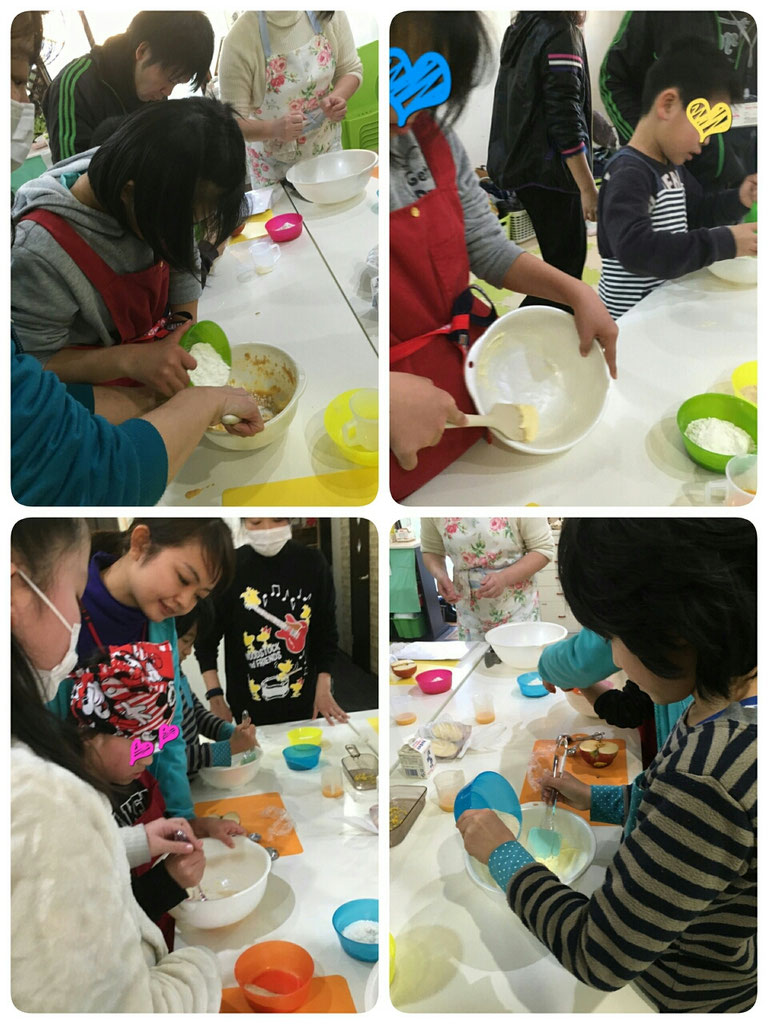 クッキング - Merry Grace（メリーグレイス）