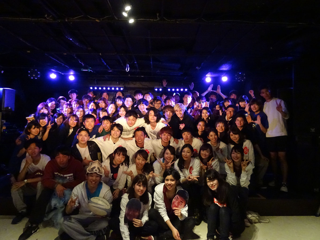 Graduation - Doppin Meditz！