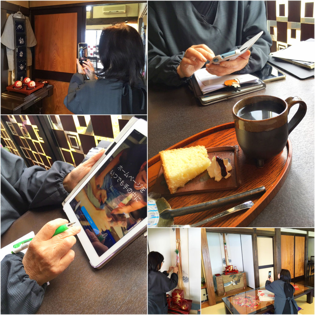 JImdoCafe三条☆彡 －アカウント作成編－ - JimdoCafe三条です♪