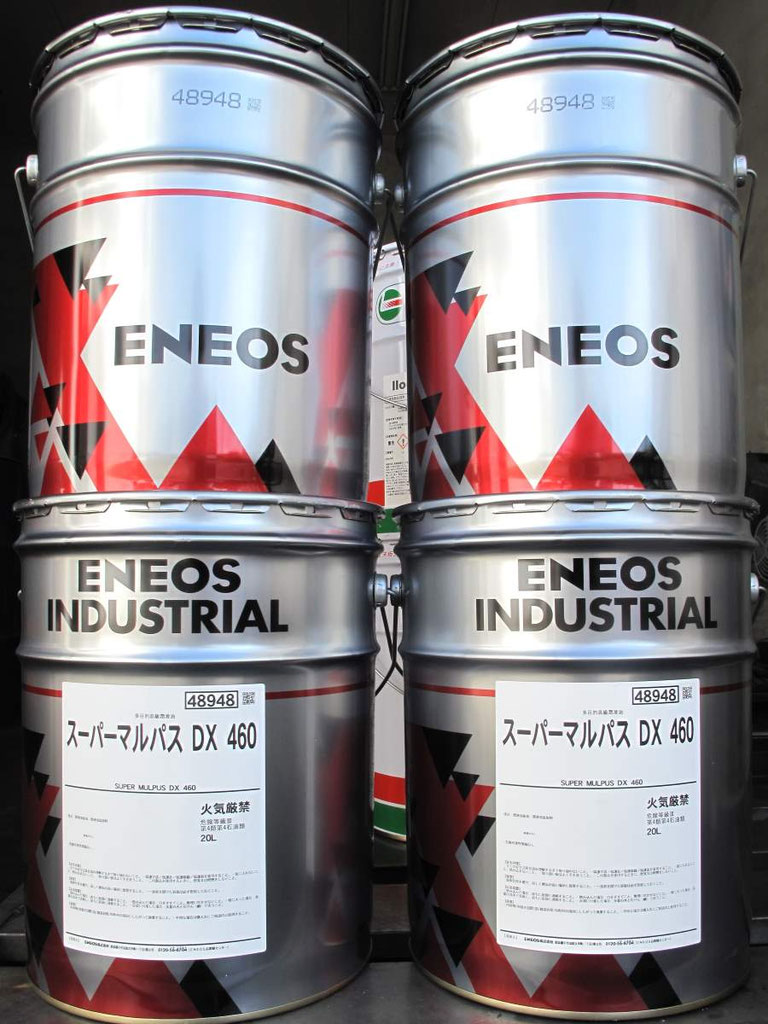 ENEOS エネオス スーパーマルパスDX 32 20L 缶 送料無料