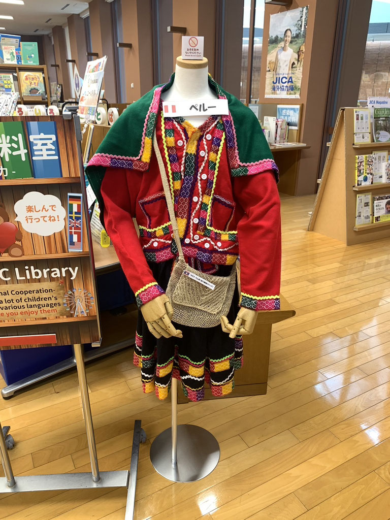 JICA横浜に いってきました！ - camonxiexie ページ！