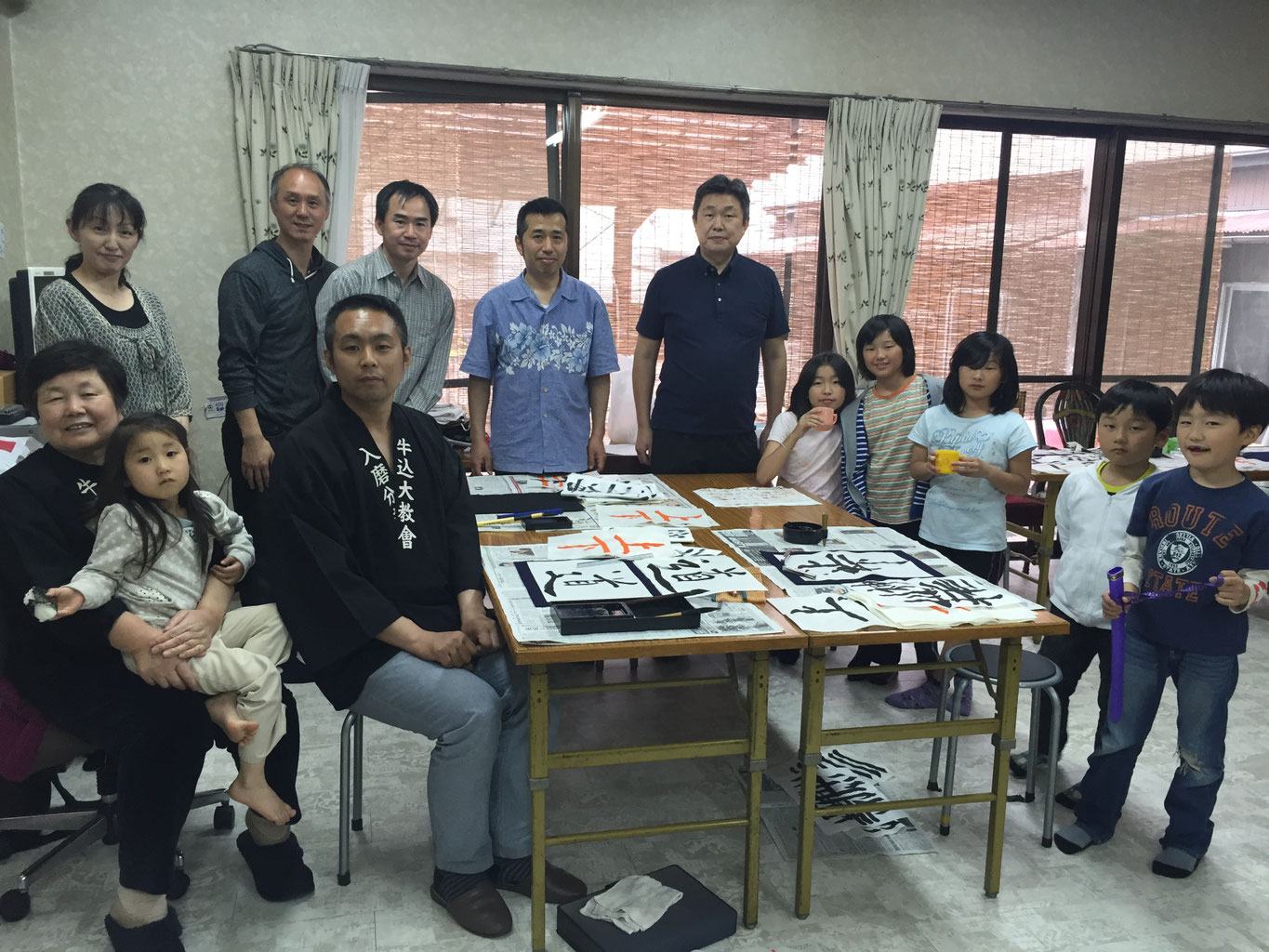 書 』の世界へようこそ！ - iwata-syodou ページ！