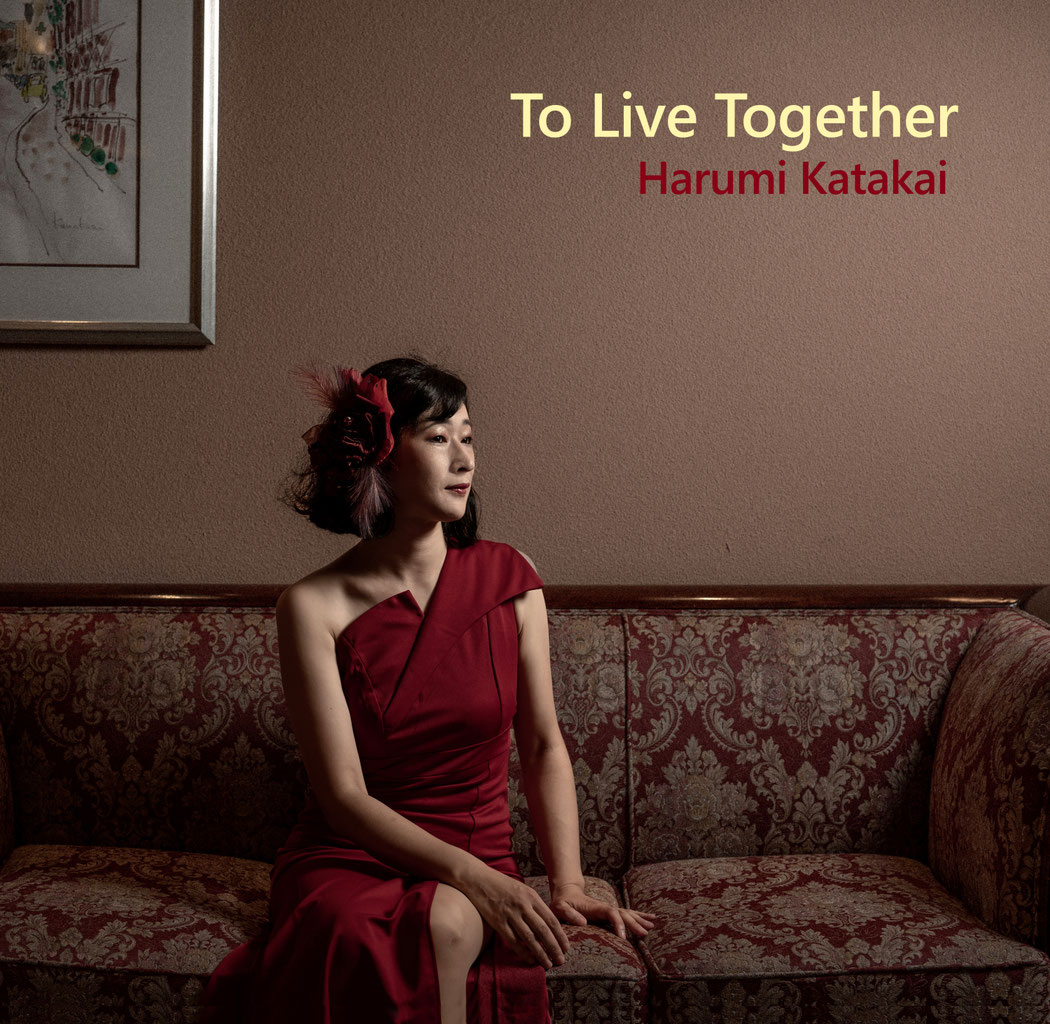 New Album - harumusica ページ！