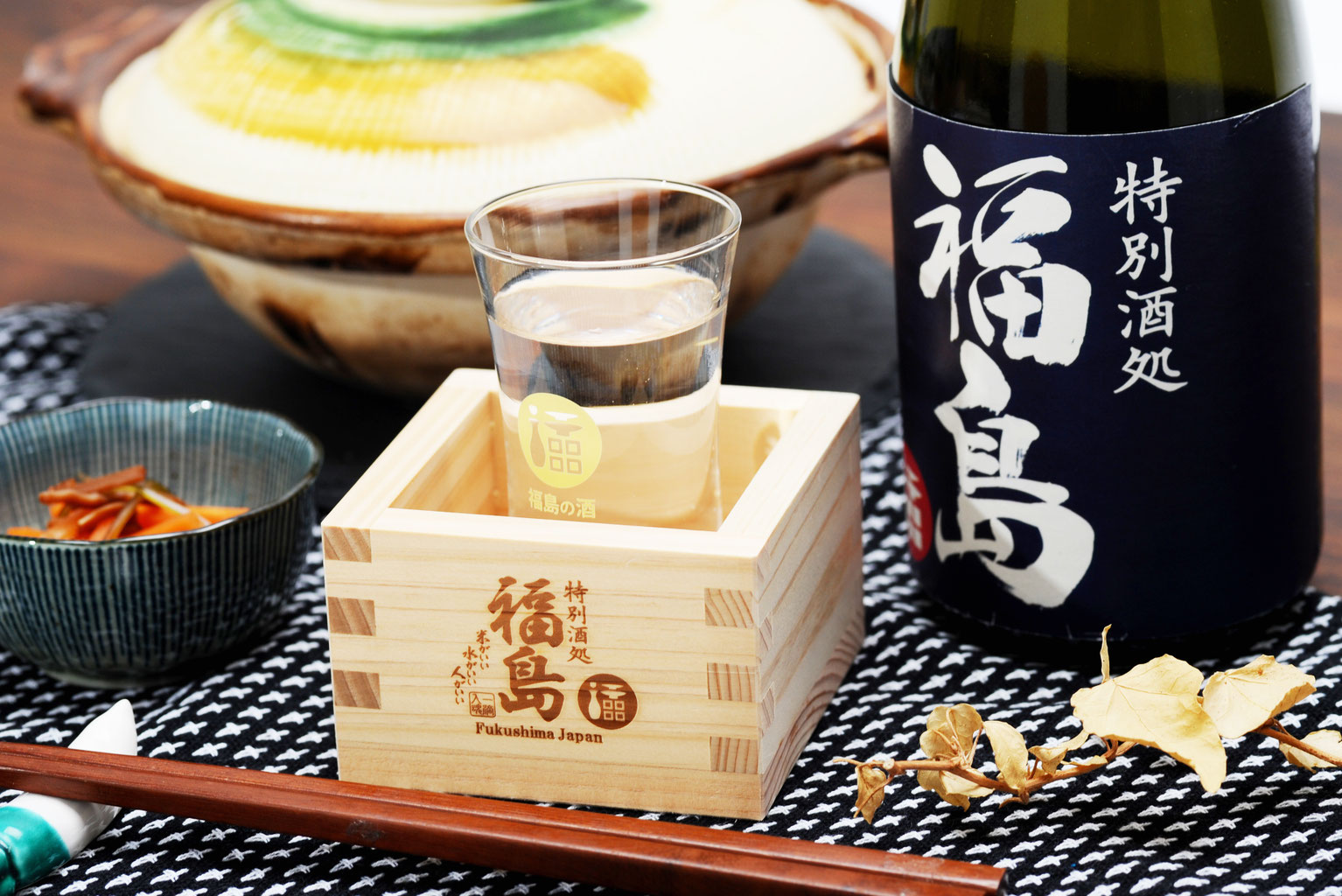 Venue - 10th International Symposium on Molecular Thermodynamics and Molecular Simulation (MTMS '24)