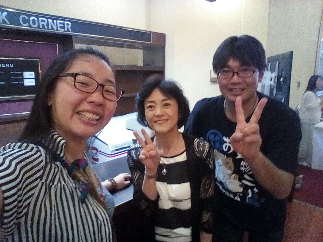 Knulp＆たかたの「オカリナ万歳」 動画 - Hikarina Music Office