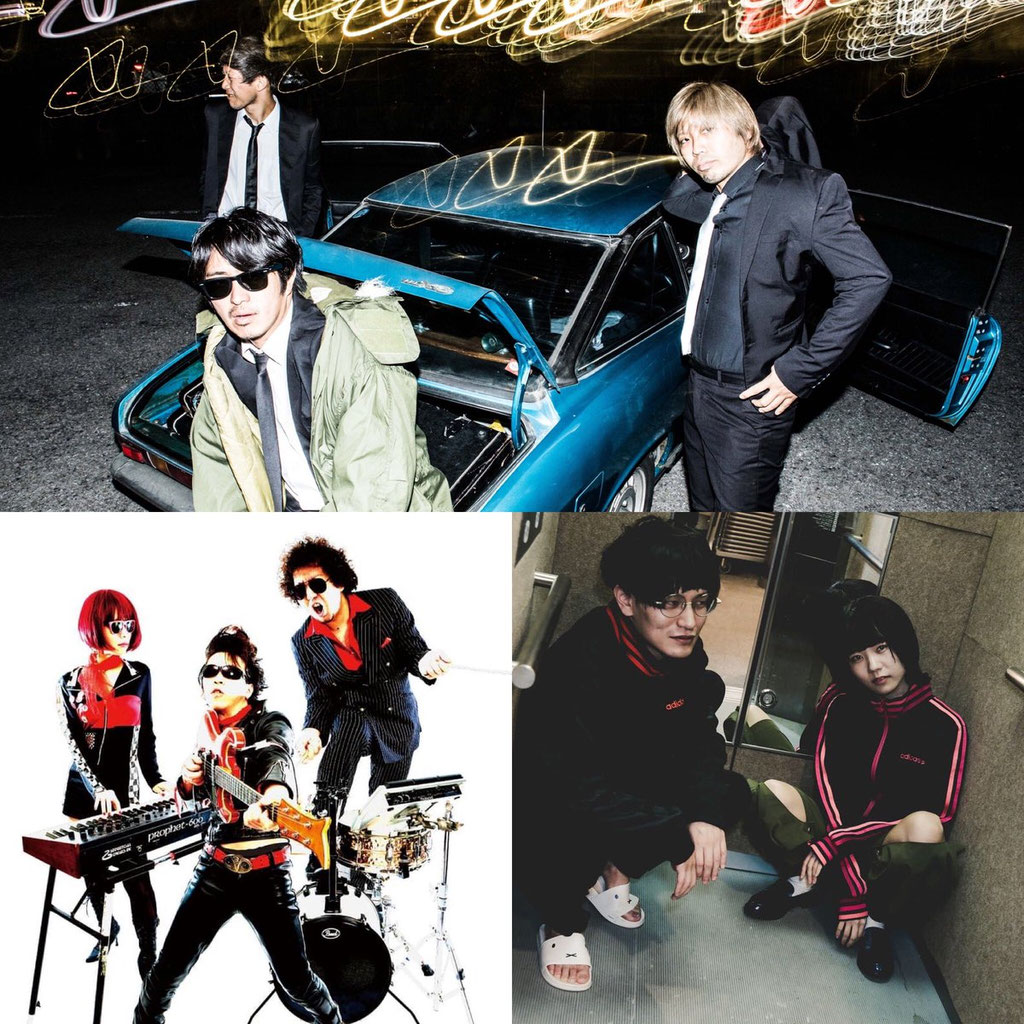 PAST4 2019 〜 - NIGHT ON THE PLANET!