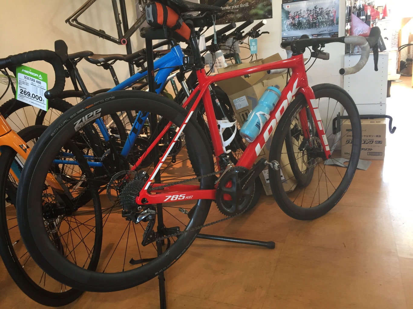 ZIPP - twocycleのJimdoページ