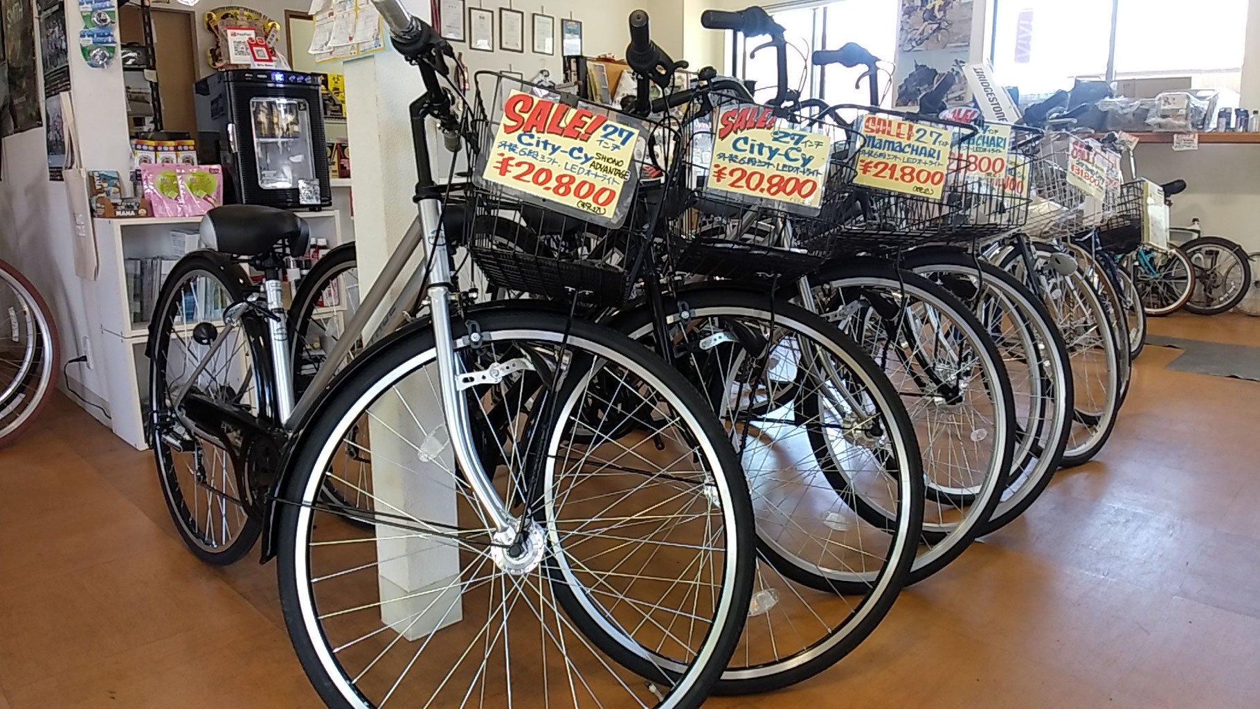 只今、 - twocycleのJimdoページ