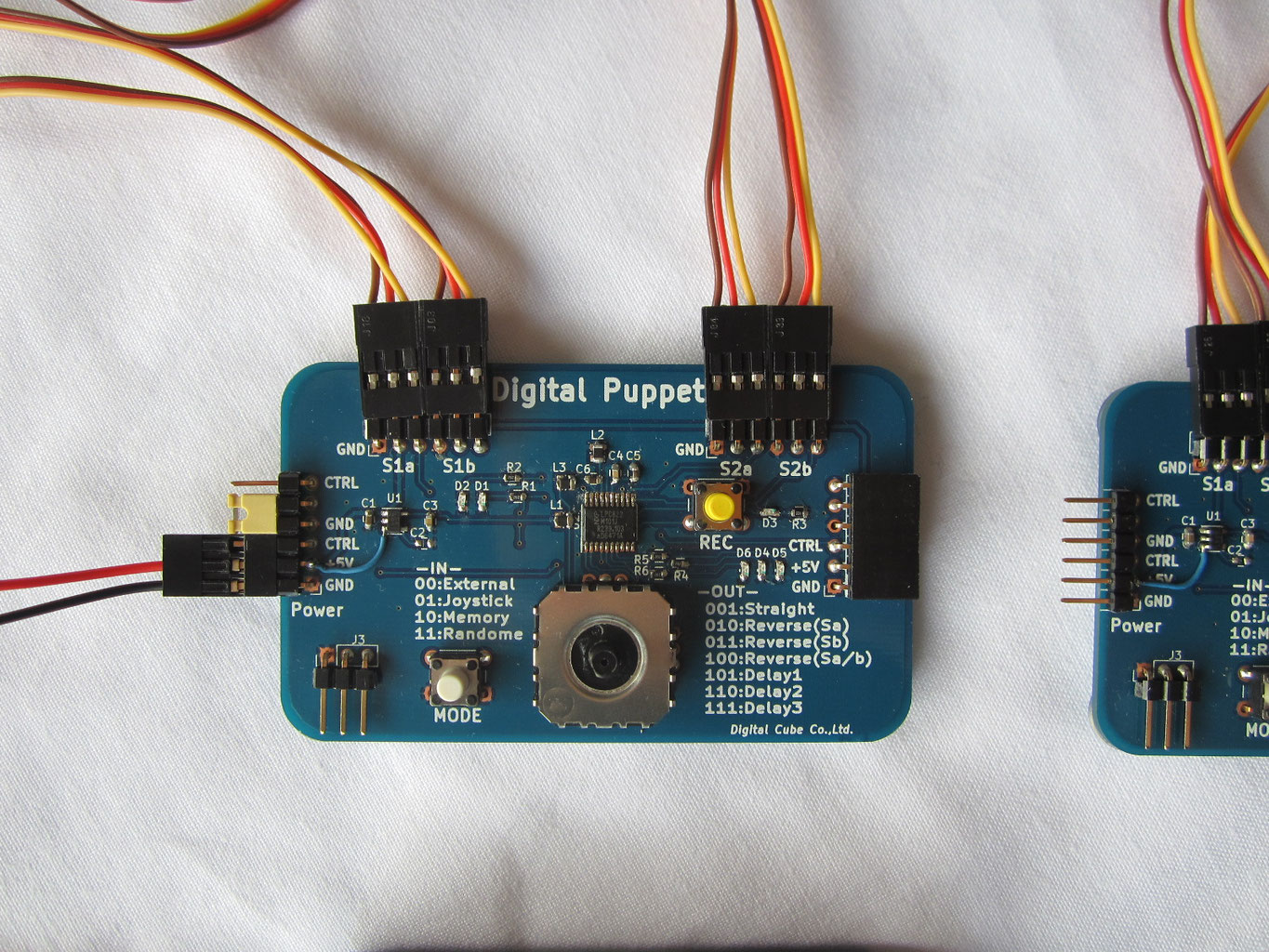 Digital Puppet(開発中) - デジタルキューブ