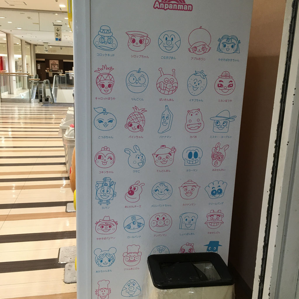 芥川龍之介 好色 - tetsuyanishimura ページ！