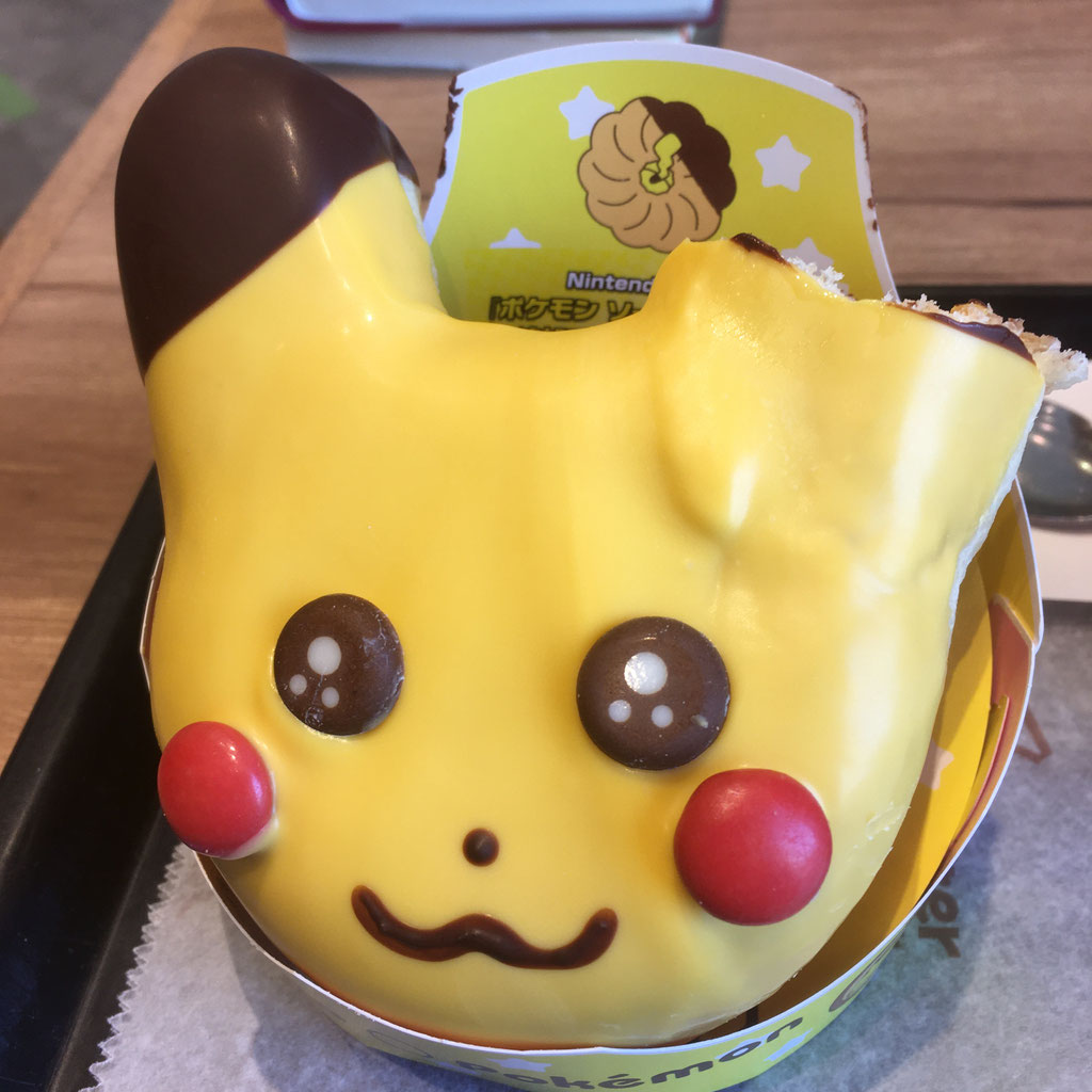 ピカチュウ - tetsuyanishimura ページ！