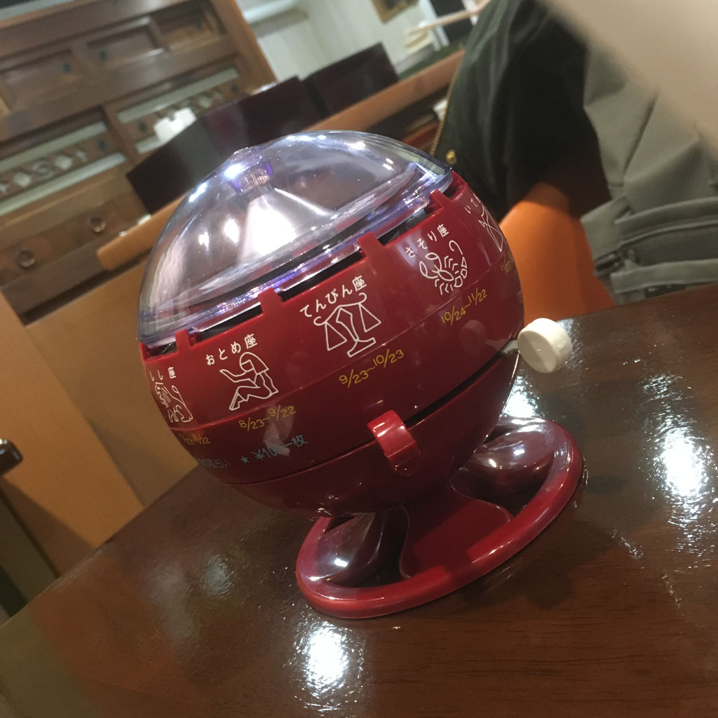 小規模な宴会 - tetsuyanishimura ページ！