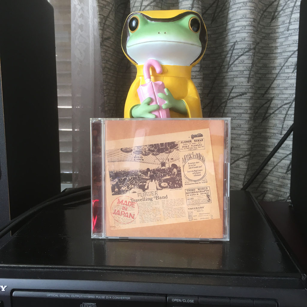 おおみそか - tetsuyanishimura ページ！