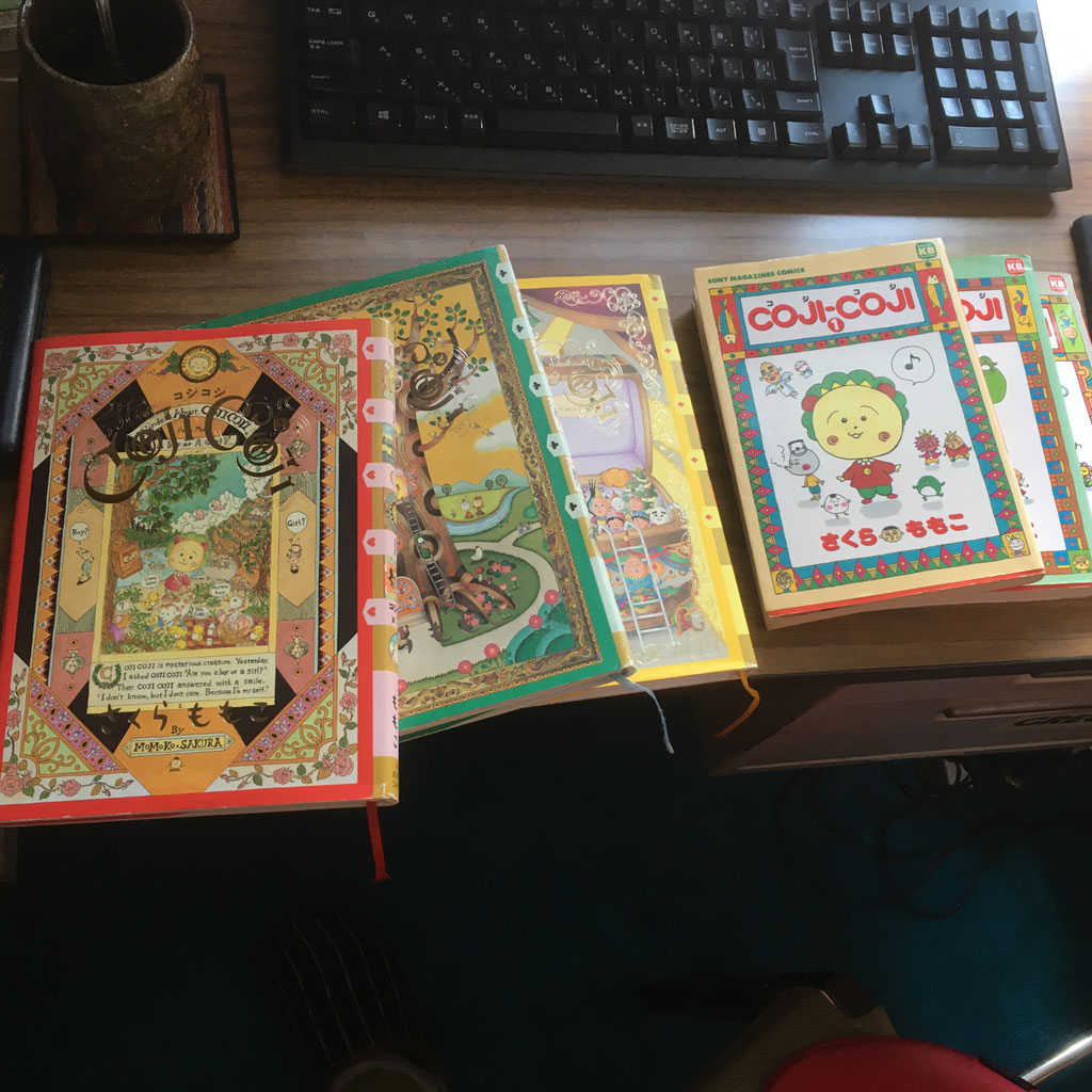 コジコジ完全版3巻 - tetsuyanishimura ページ！