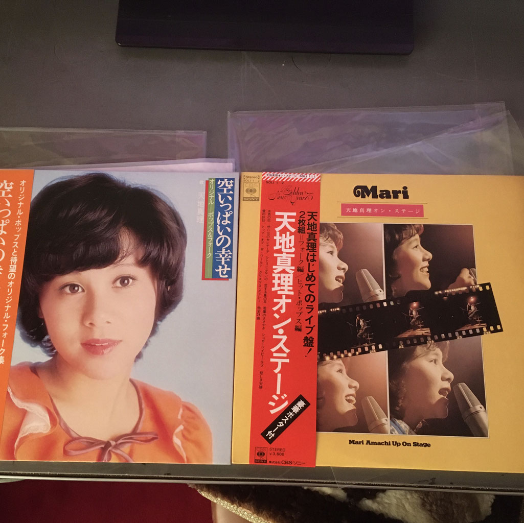 天地真理 - tetsuyanishimura ページ！