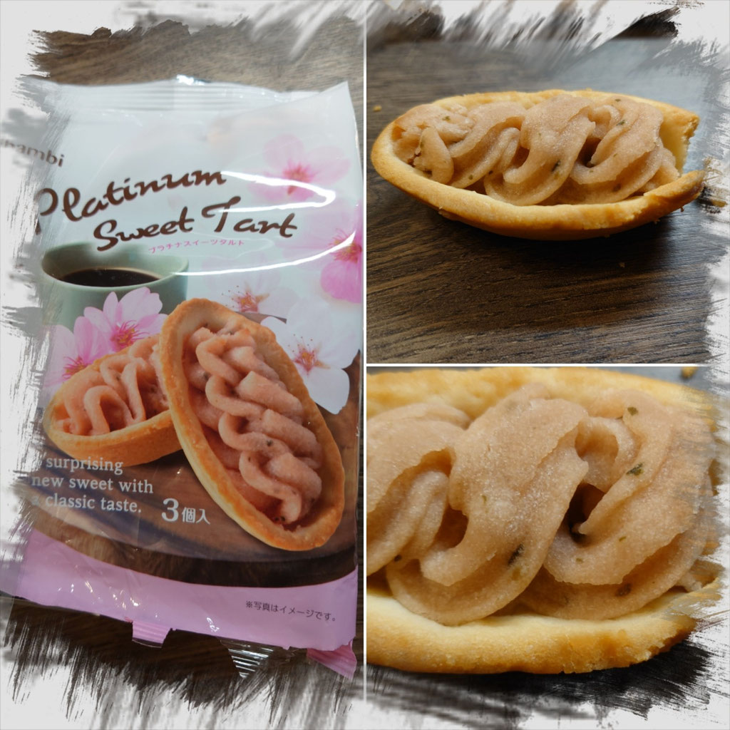 Platinum Sweet Tart Sakura - zuckerwelt im test