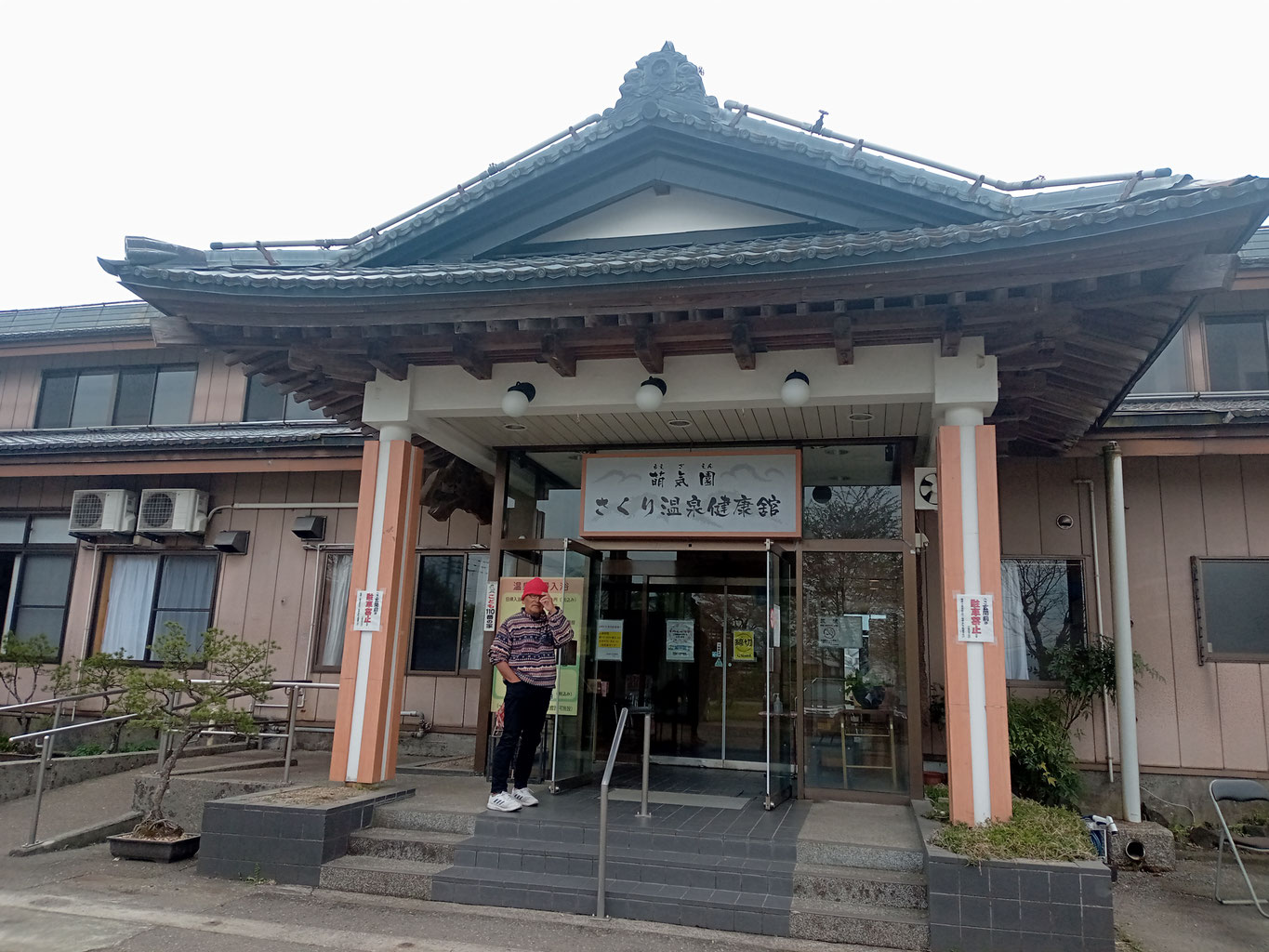 日本酒と温泉のカヌーツアー 新潟県魚野川 - canoetripracoon ページ！