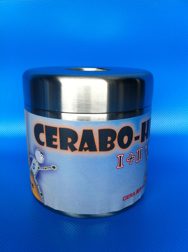 CERABO-HD - tksl ページ！