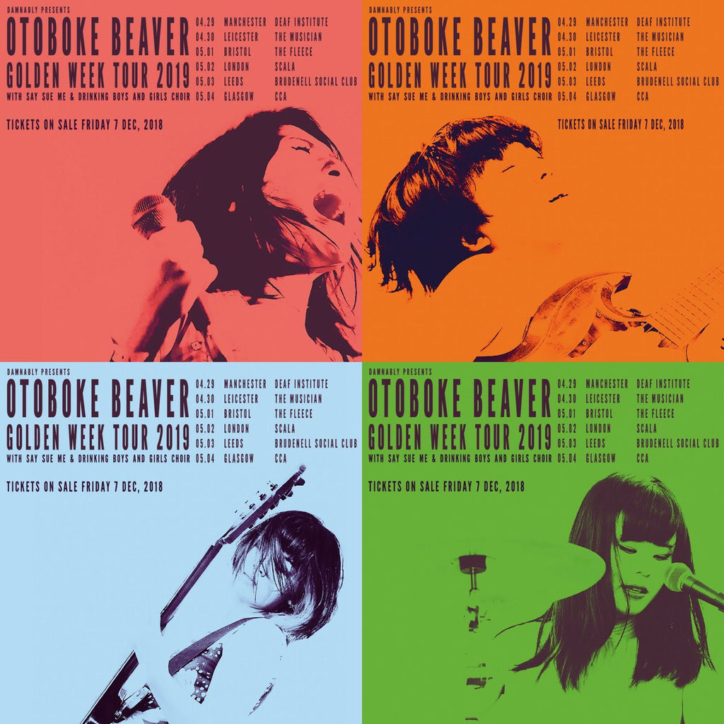 UK TOUR 2019 - Otoboke Beaver official web site