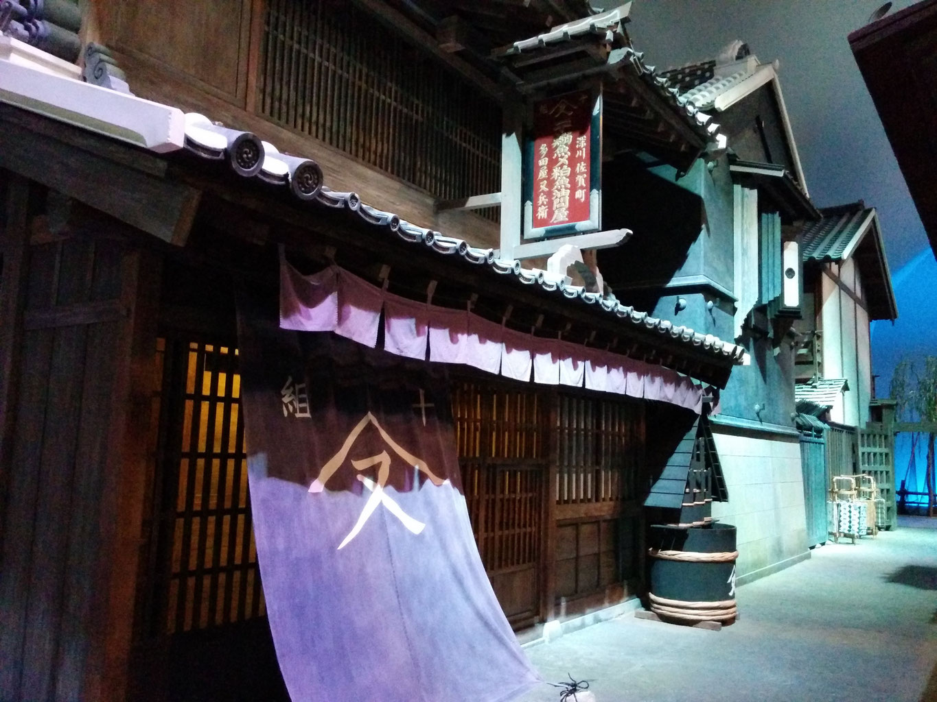 Fukagawa Tour - Tokyo private tour guide
