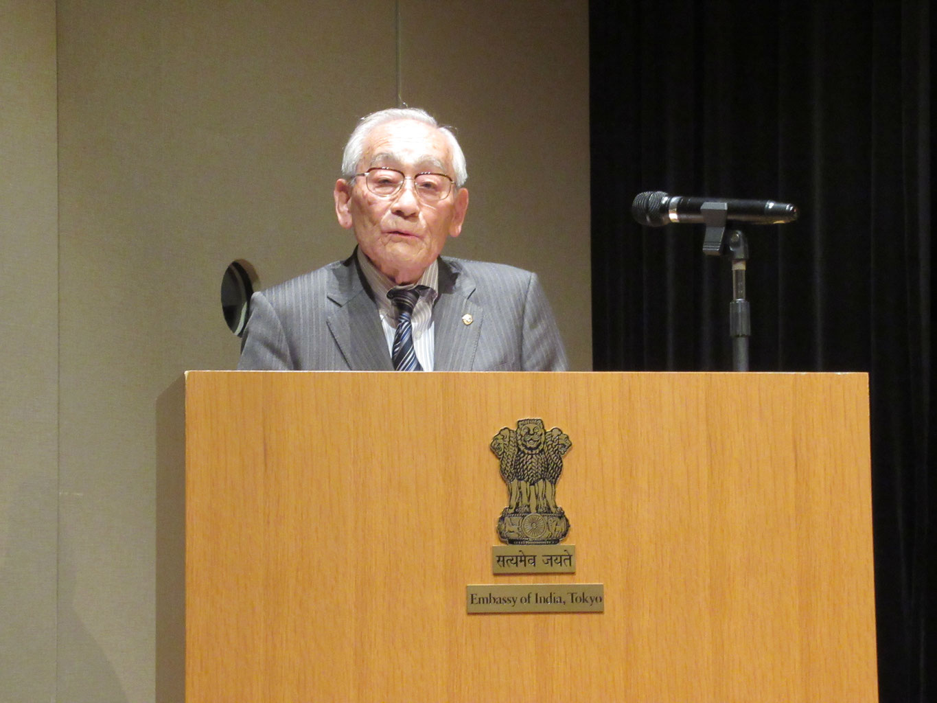 Message from the Society of honoring master Artist Kosetsu Nosu - nosu ...