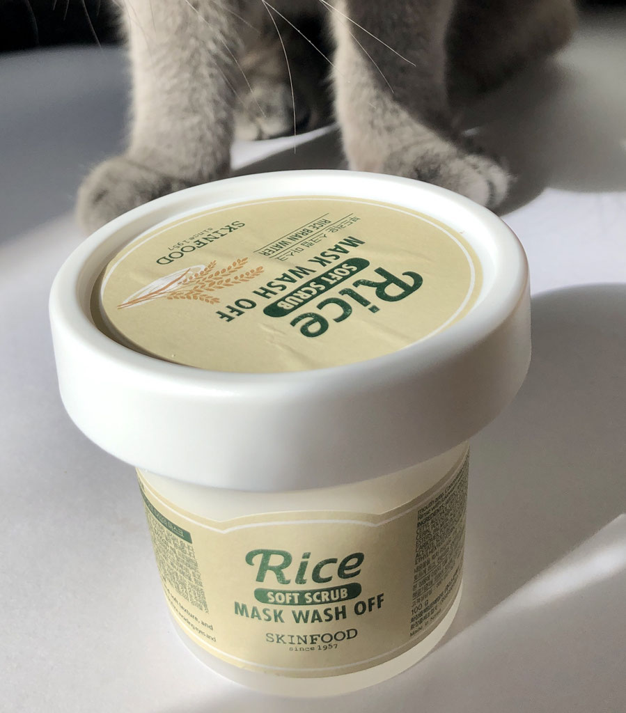 Skin Food - Rice Mask Wash Off - Korean Beauty Blog