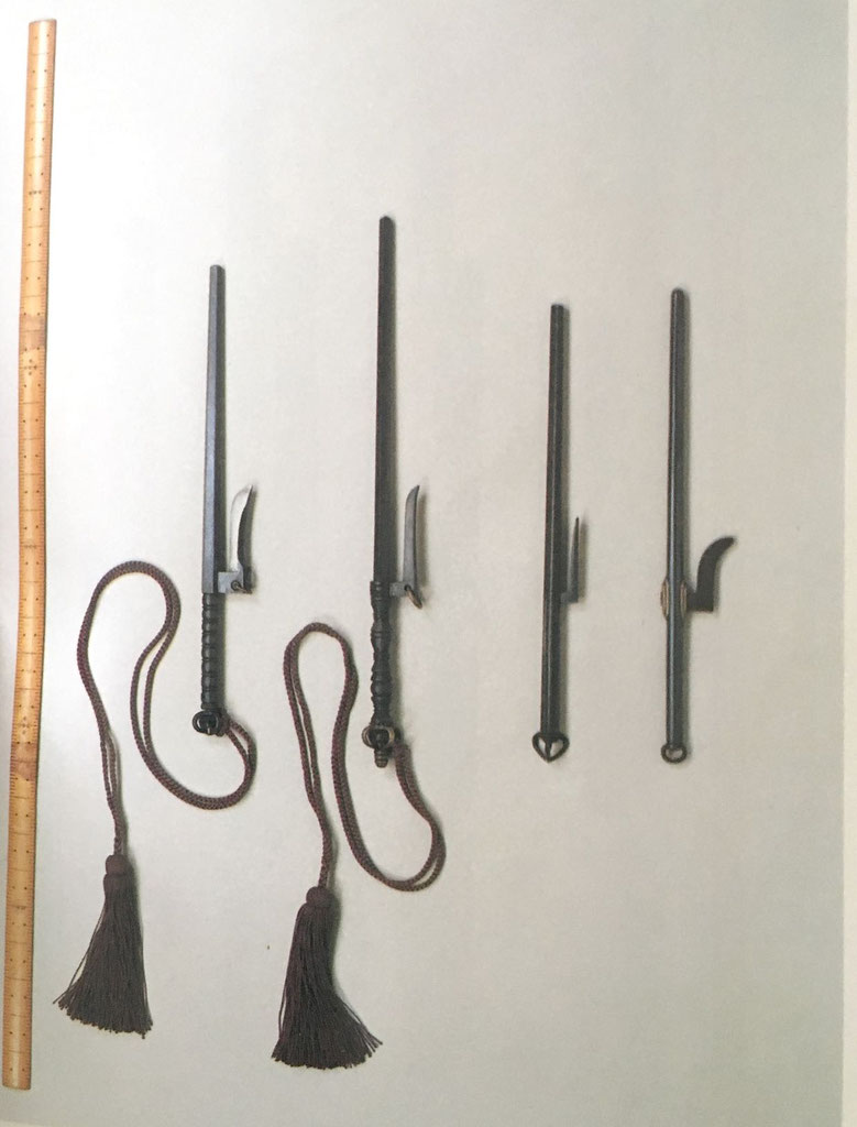 Jutte - Polizeiwaffen im japanischen Mittelalter I - bugeis Webseite!