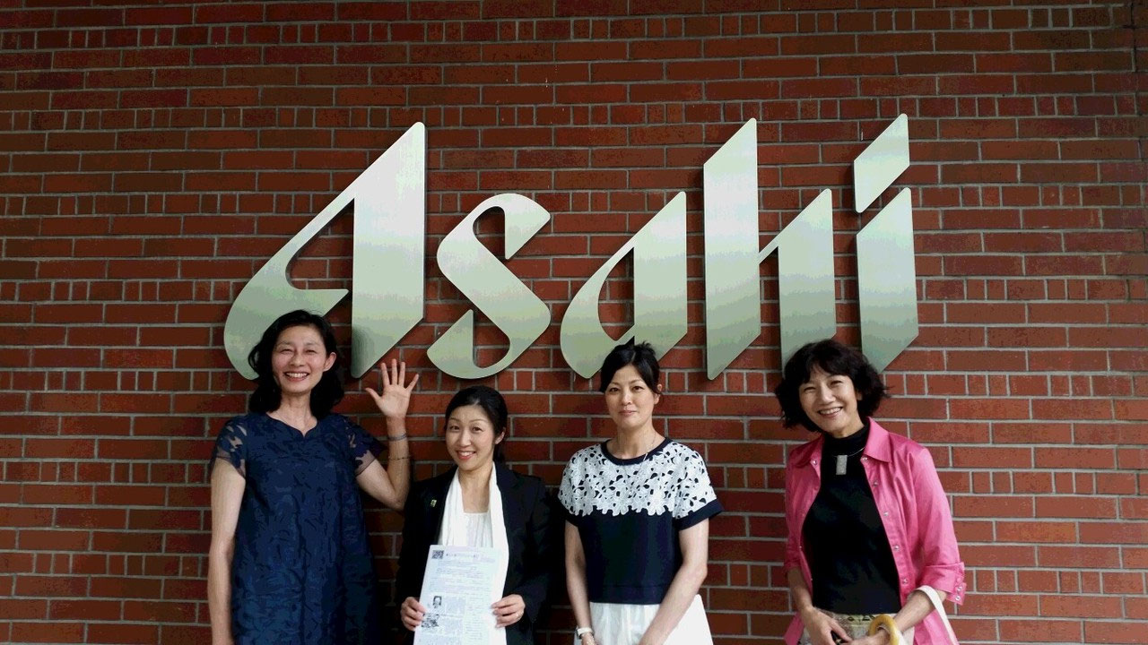Received a donation from Asahi Groupe - hatspring ページ！