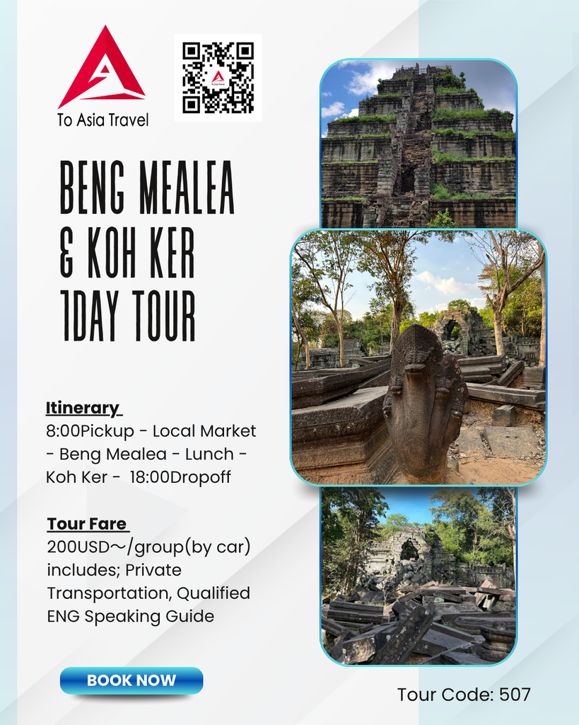 koh ker ticket