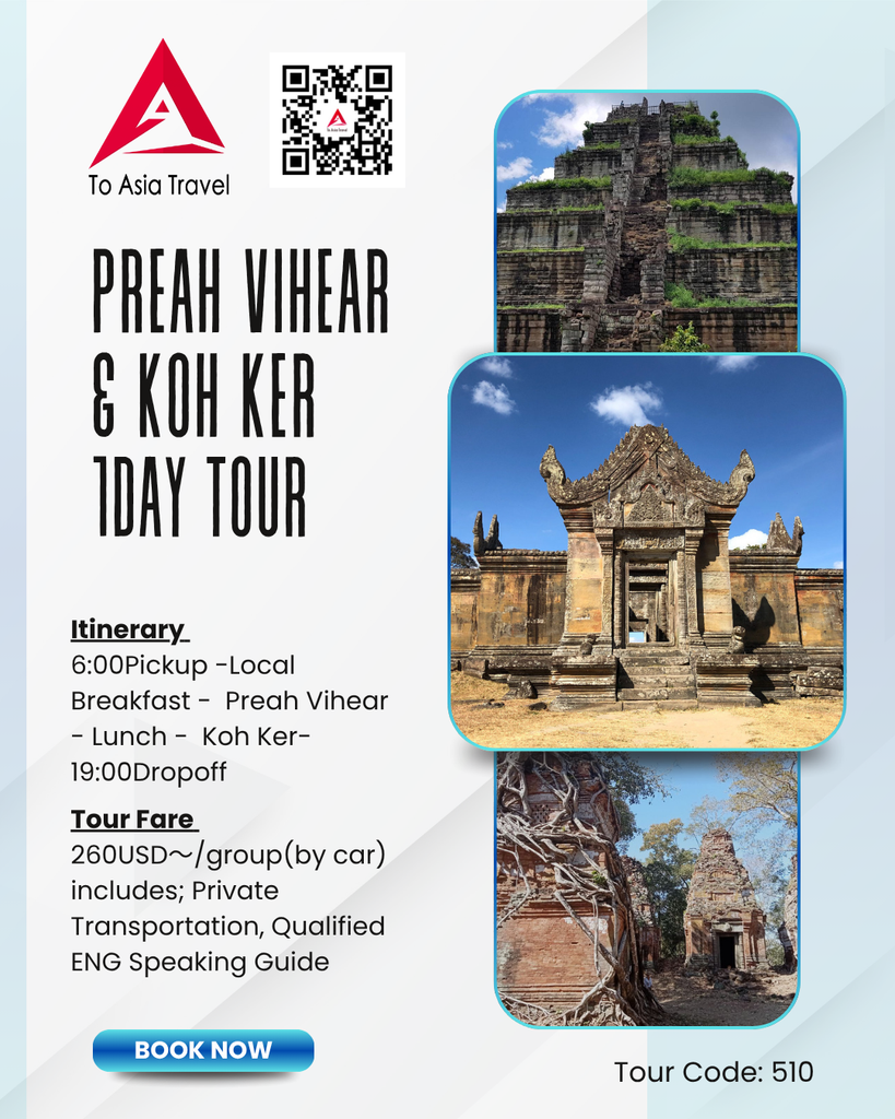 koh ker ticket