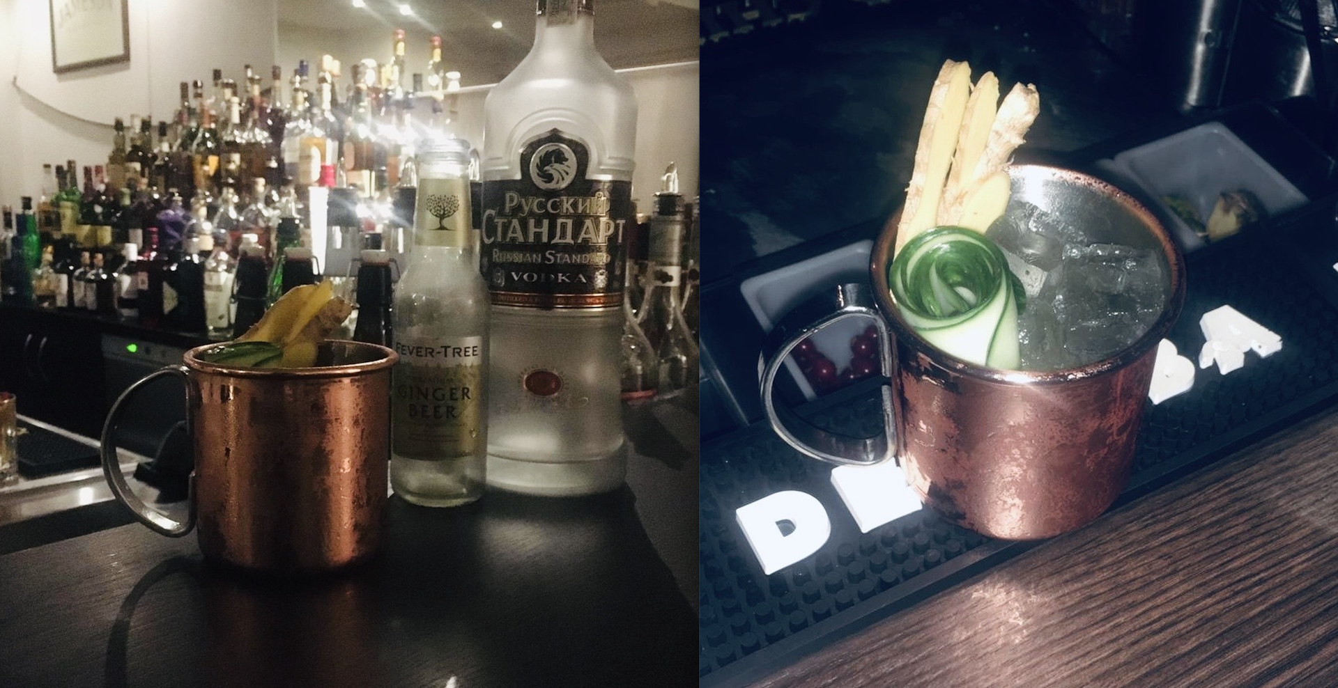 Moscow Mule - MelRose Bar Sindelfingen