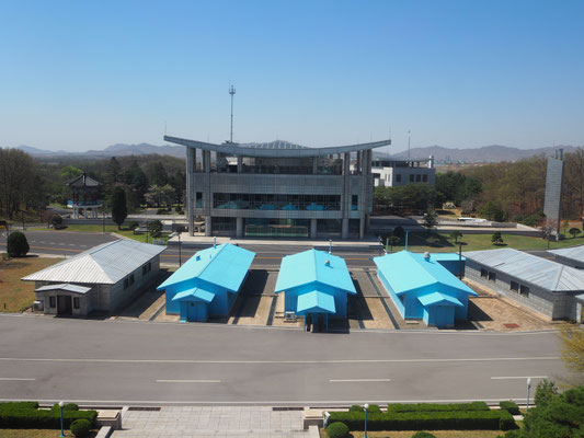 6. Tag - Kaesong/DMZ/Pjöngjang - toshi-in-nordkoreas Webseite!