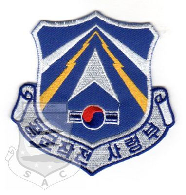 REPUBLIC OF KOREA AIR FORCE PATCHES - Spotters-corner Aviation Collectibles - Photos Patches ...