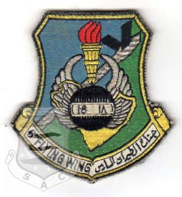 ROYAL SAUDI AIR FORCE PATCHES - Spotters-corner Aviation Collectibles ...