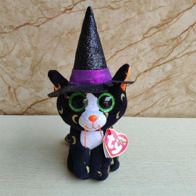 2 Halloween and 4 Christmas 2020 Beanie Boo releases - Beanie Boo ...