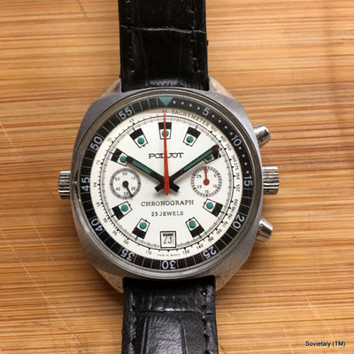 POLJOT - Benvenuti su sovietaly!