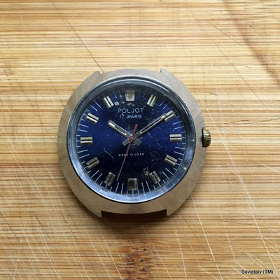 POLJOT - Benvenuti su sovietaly!