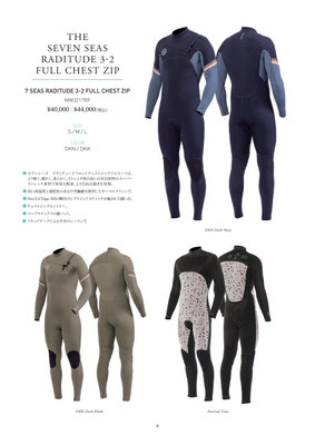 VISSLA JAPAN MADE WETSUITS - initysurf VISSLA JAPAN MADE WETSUITS - initysurf