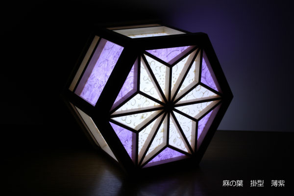 光箱® 伝統技術の組子細工と京から紙のLED照明 - 種村建具木工所 光箱® 伝統技術の組子細工と京から紙のLED照明 - 種村建具木工所