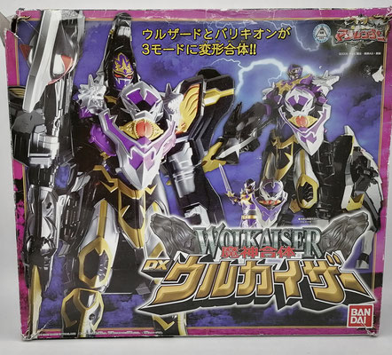 centaurus wolf megazord