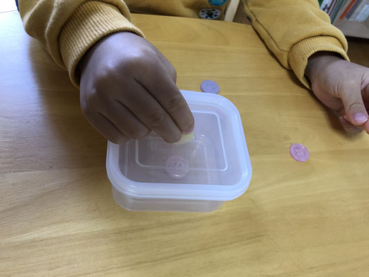 リッツ ジュニア - Ryts