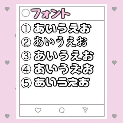 キンブレシートについて - neo-shopxx ページ! キンブレシートについて - neo-shopxx ページ!