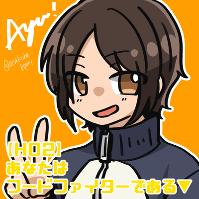 100.高千穂あゆ - coca-gakuya ページ！