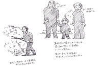 かながわ「福島応援」プロジェクト - kfop - kfop