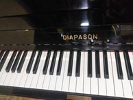 DIAPASON -ディアパソン - ピアノレンタル - ラヴピアノ DIAPASON -ディアパソン - ピアノレンタル - ラヴピアノ