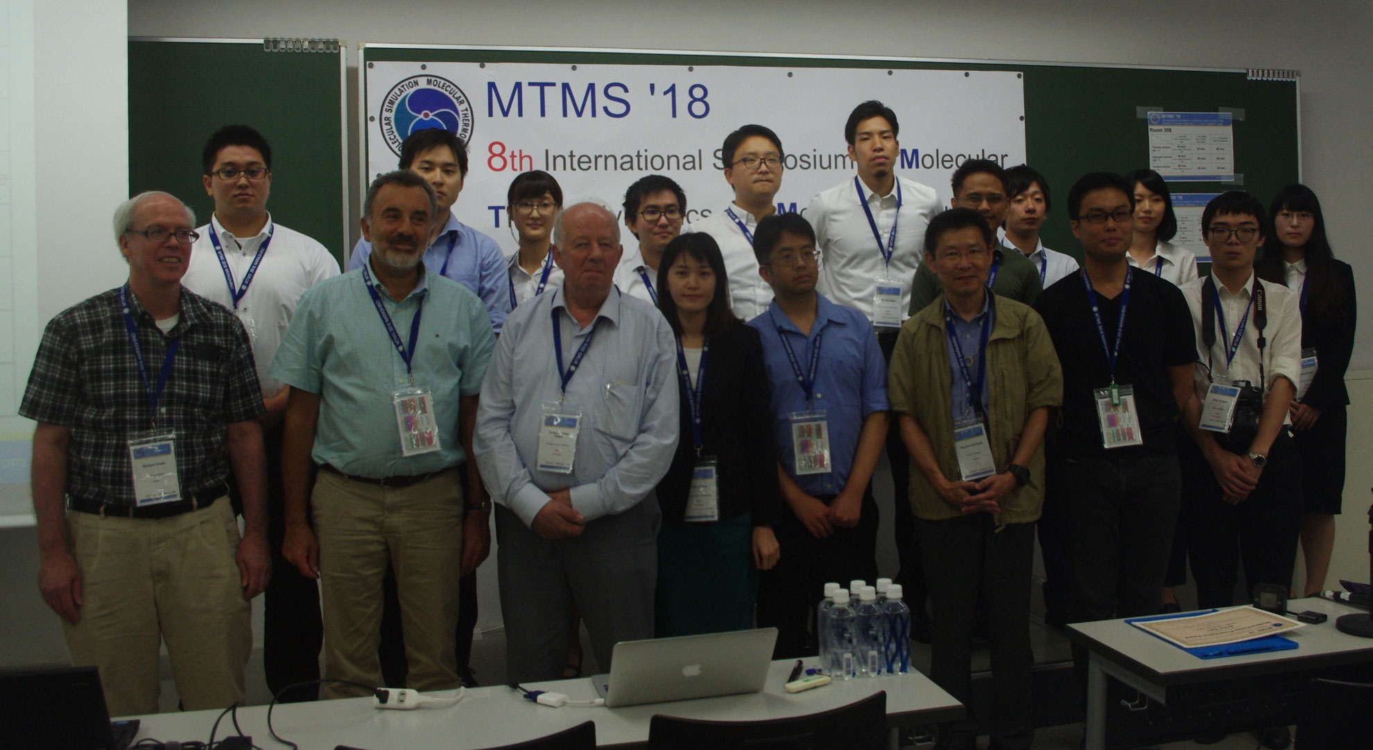 Student Poster Presentation Award - MTMS '18: 8th International Symposium on Molecular ...