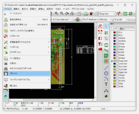 ガーバーデータをDXFに変換する方法(Convert gerber to DXF) - 電子工作専科