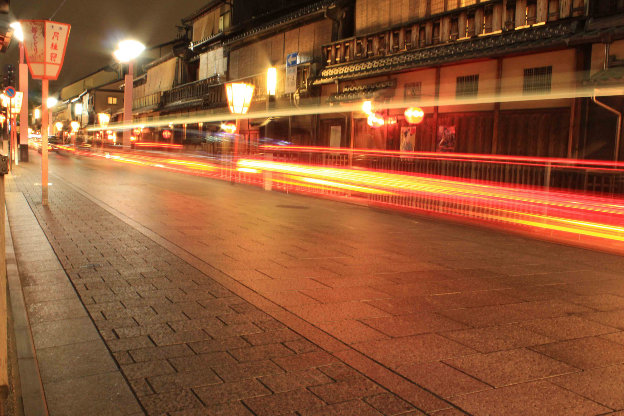 Mushiko-mado (虫籠窓) - kyomachiyas Webseite!